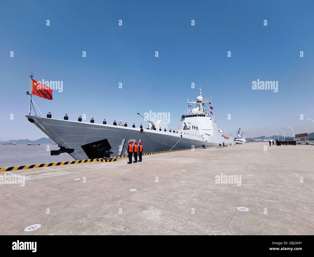 35th army hi-res stock photography and images - Alamy