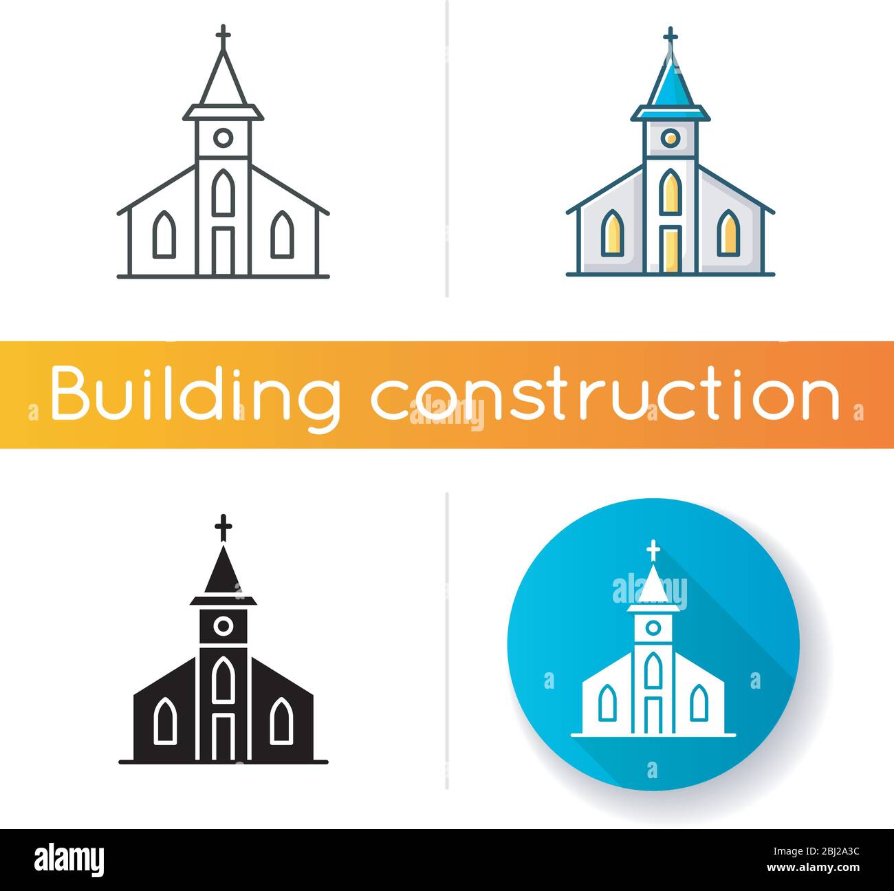 Catholic church icon Stock Vector Image & Art - Alamy