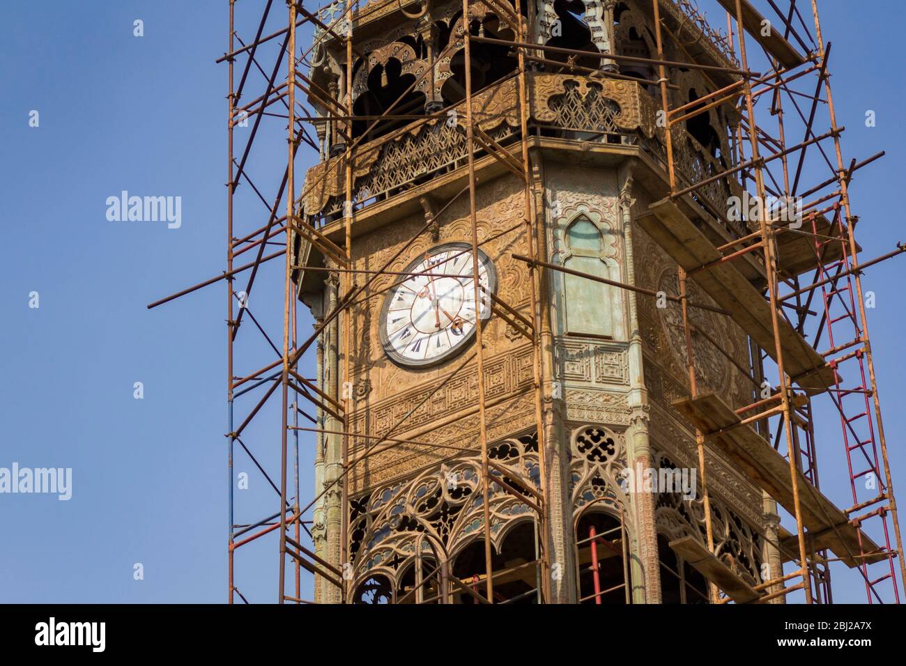 Cairo citadel clock hi-res stock photography and images - Alamy