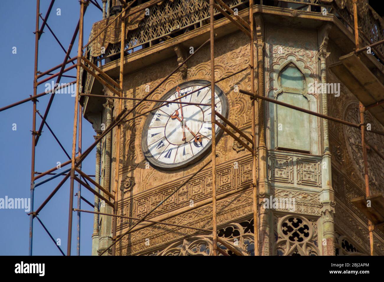 Clock tower at the Citadel of Cairo or Citadel of Saladin Stock Photo ...