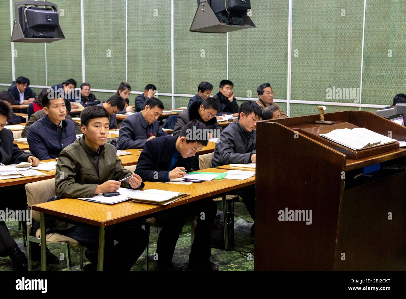 North korean students hi-res stock photography and images - Alamy