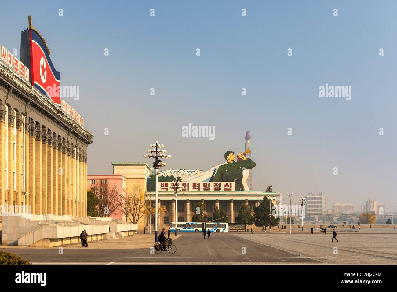 Pyongyang / DPR Korea - November 12, 2015: Kim Il-sung Square and ...