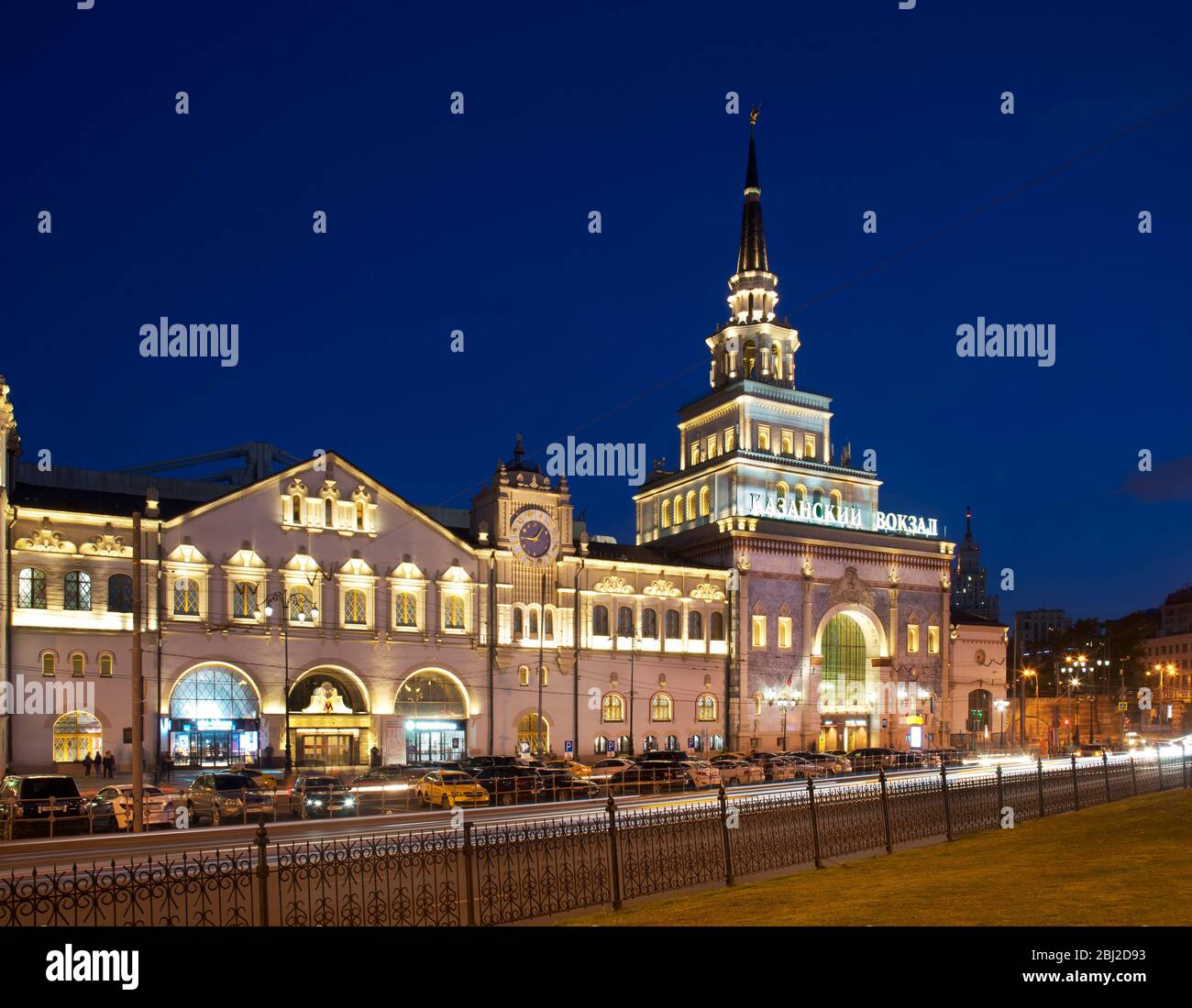 Kazansky railway station at Komsomolskaya square in Moscow. Russia ...