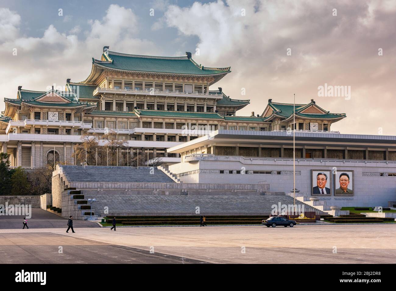 Pyongyang / DPR Korea - November 12, 2015: The Grand People's Study ...
