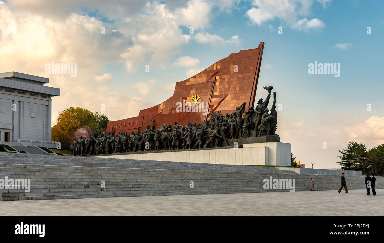 Pyongyang / DPR Korea - November 12, 2015: Bronze statues at the Grand ...