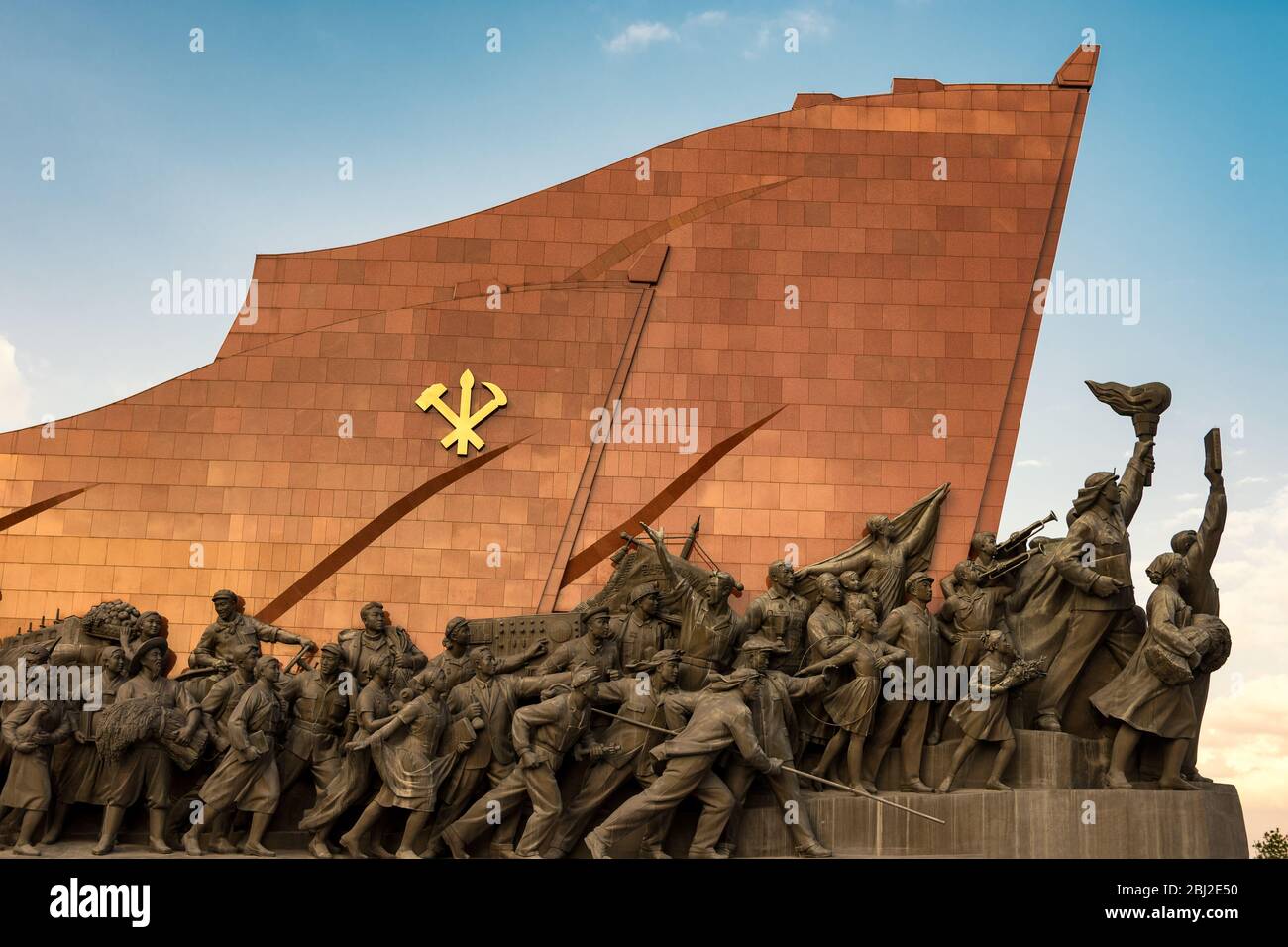 Pyongyang / DPR Korea - November 12, 2015: Bronze statues at the Grand ...