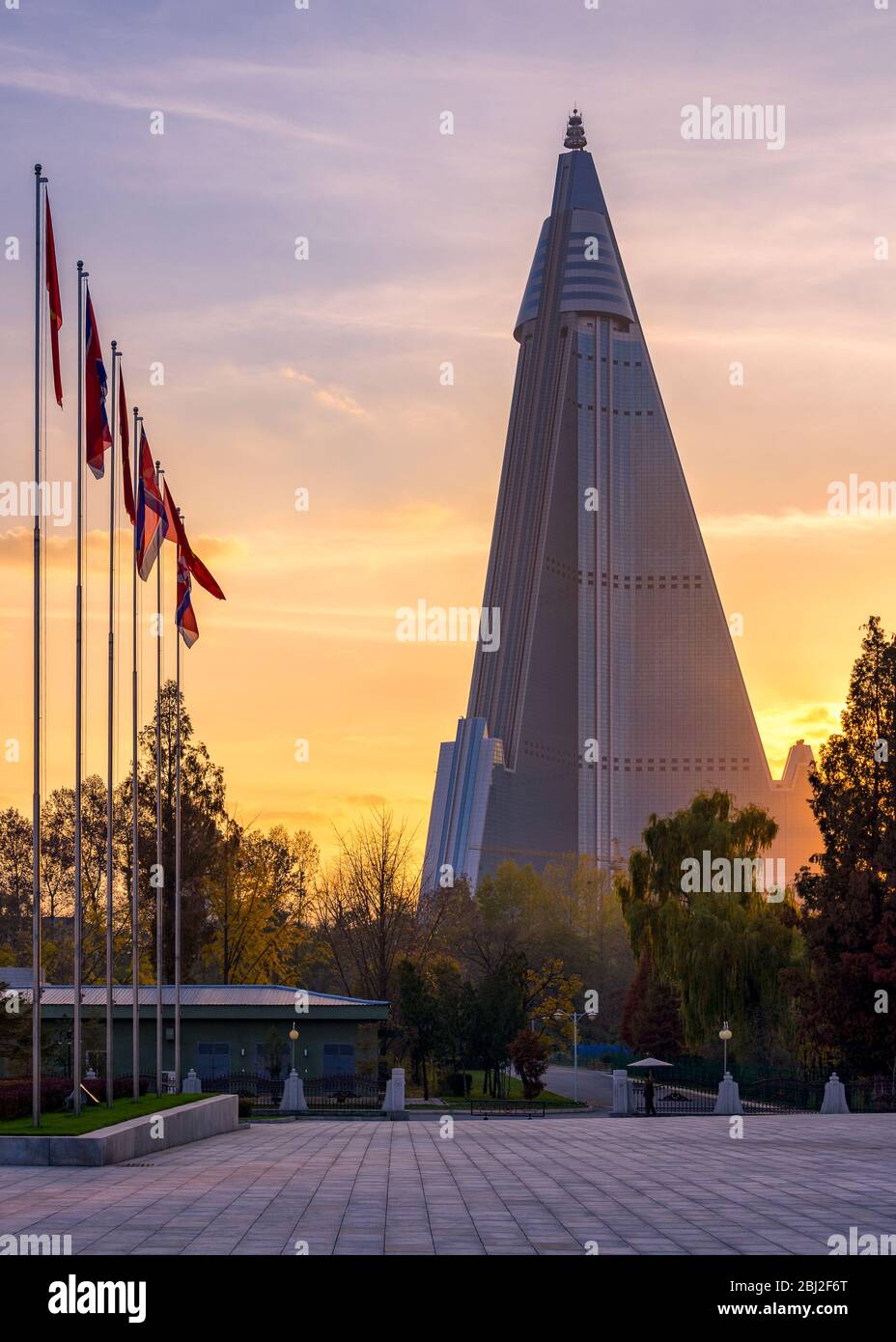 Pyongyang / DPR Korea - November 12, 2015: Ryugyong hotel is an ...