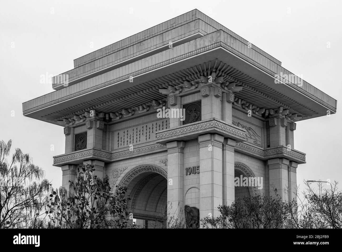 Kim pyongyang communist north asia Black and White Stock Photos ...