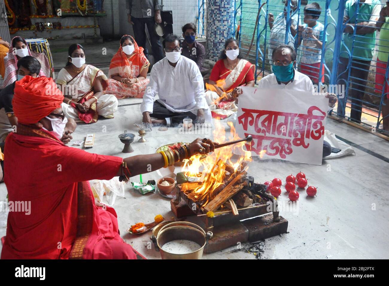 Havan Hindu High Resolution Stock Photography and Images - Alamy
