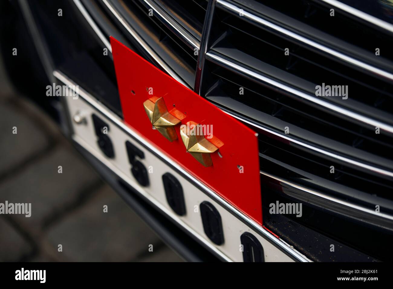 Ataturk logo hi-res stock photography and images - Alamy