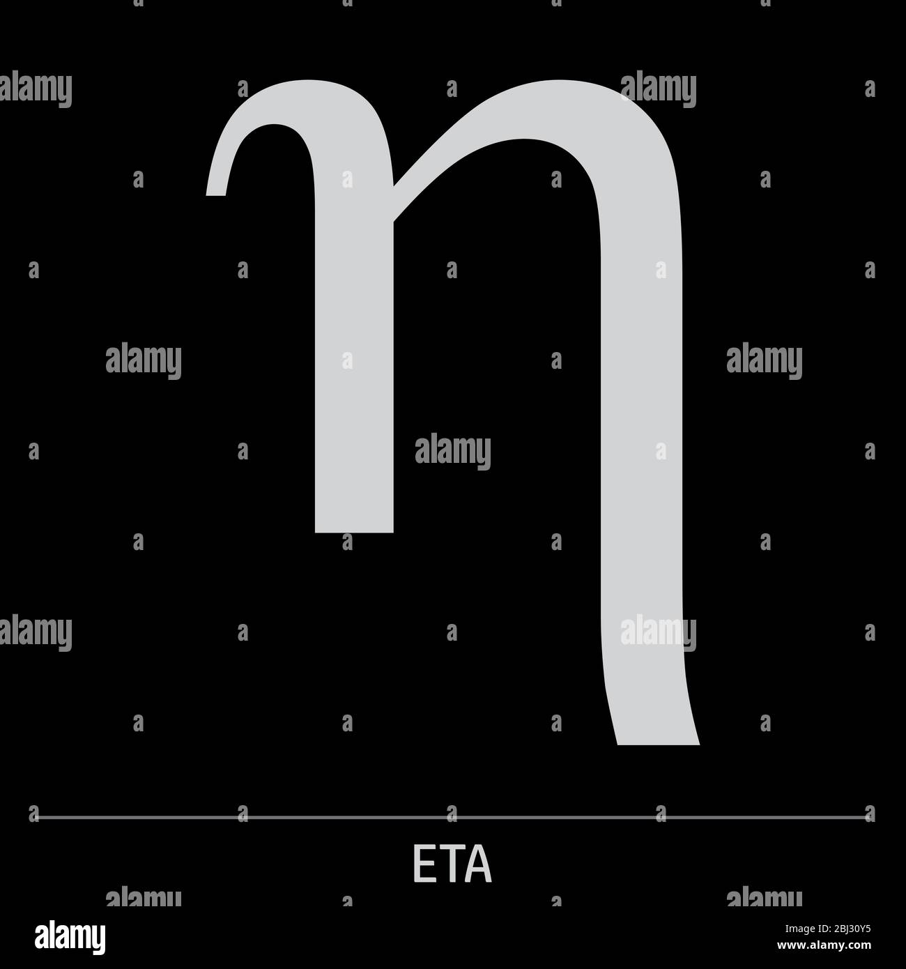Greek letter eta hi-res stock photography and images - Alamy