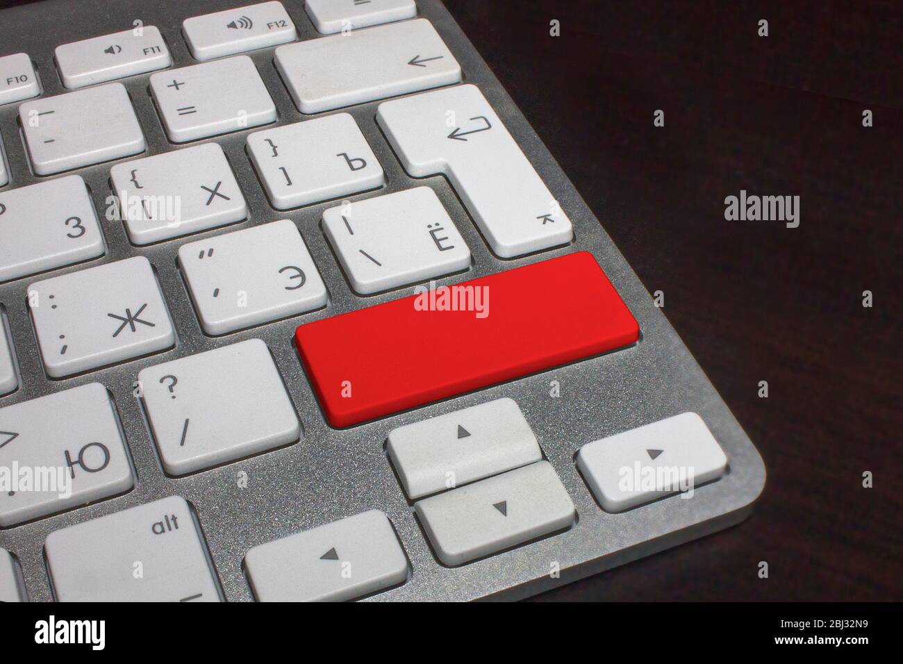 Keyboard with pure color button. Mock up Stock Photo - Alamy