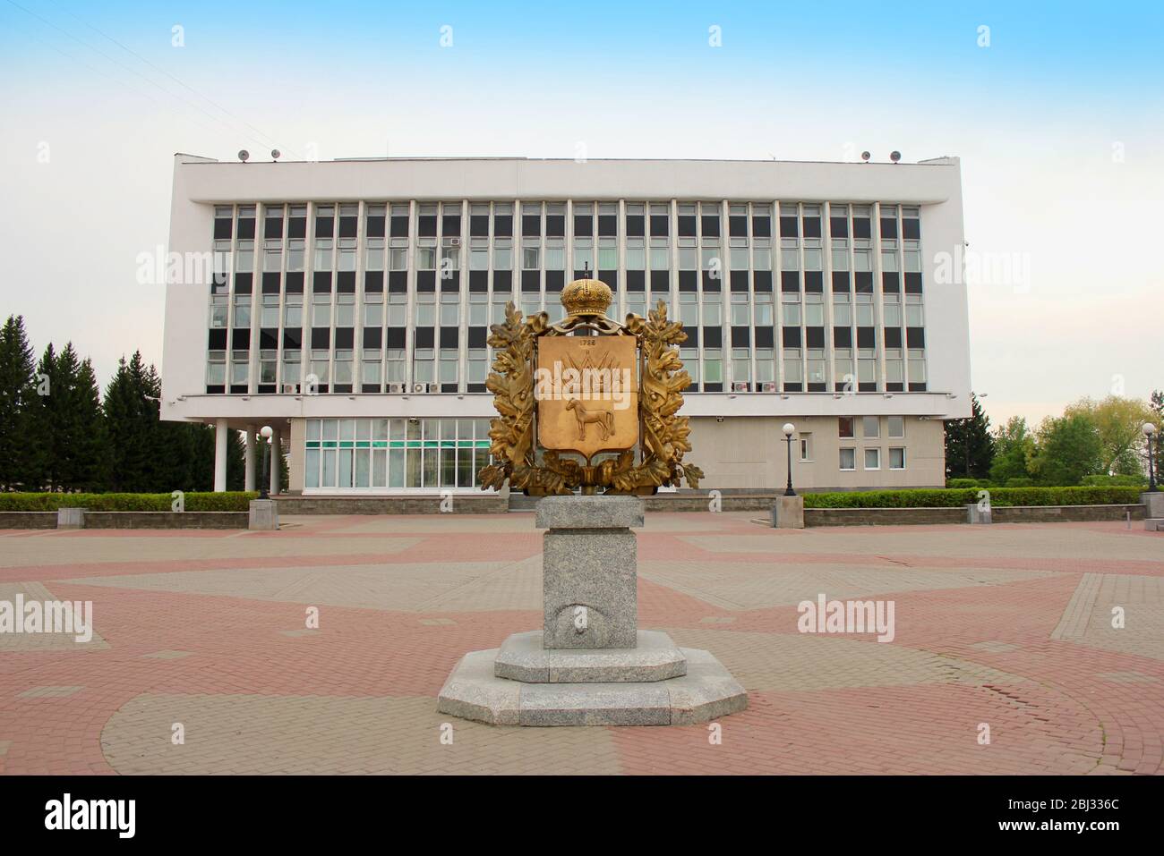 Tomsk. Russia. Coat of arms in the area. Tomsk Region Administration ...