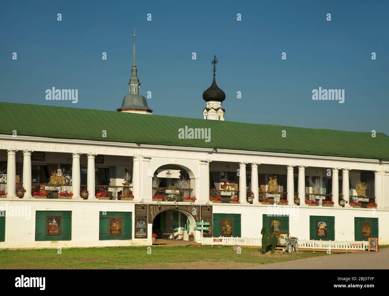 Suzdal landmark attractions hi-res stock photography and images - Alamy