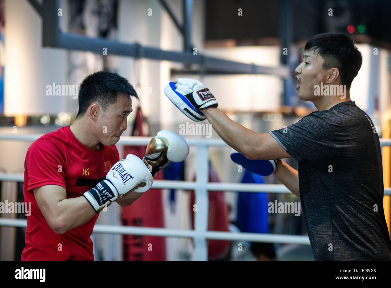 Quanxing hi-res stock photography and images - Alamy