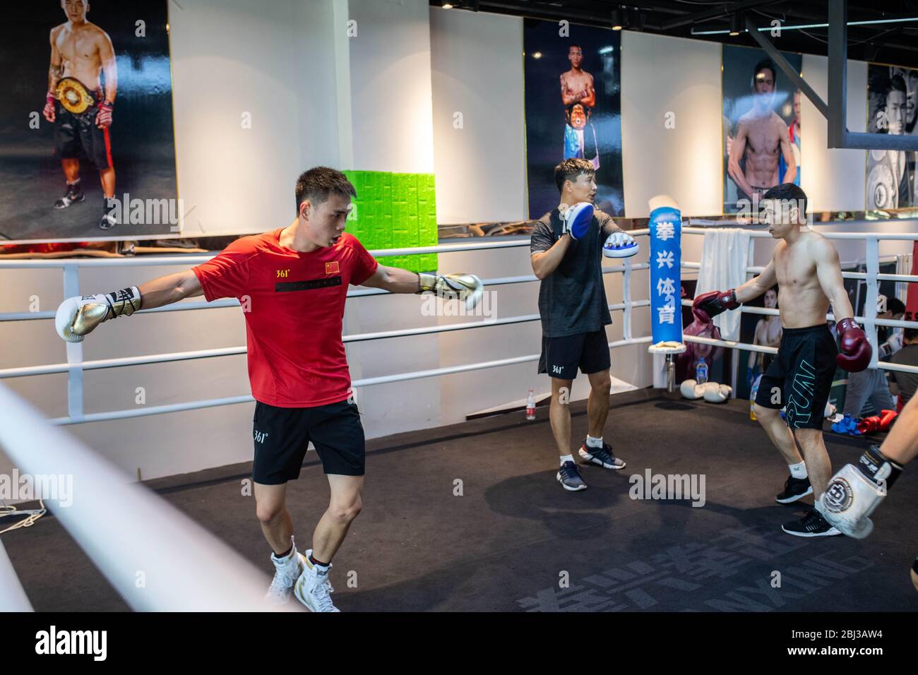 Kunming, China's Yunnan Province. 28th Apr, 2020. WBA featherweight ...