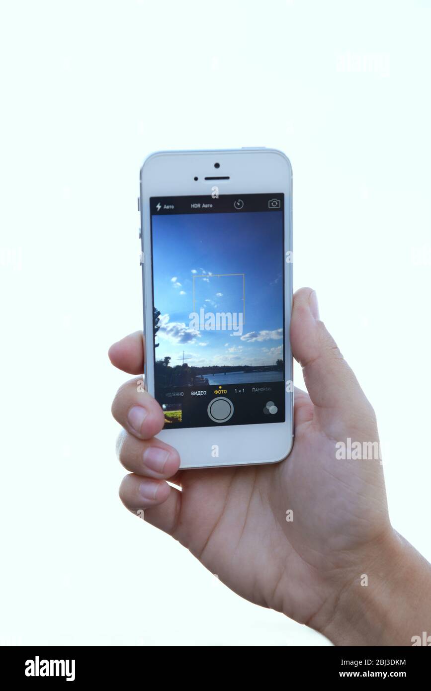 Human photographer taking cell hi-res stock photography and images - Alamy