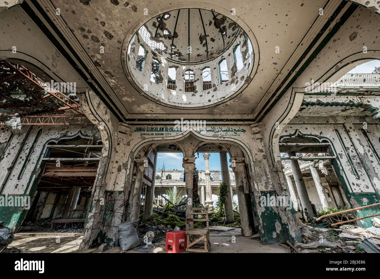 Marawi after war, Mindanao, Philippines Stock Photo - Alamy