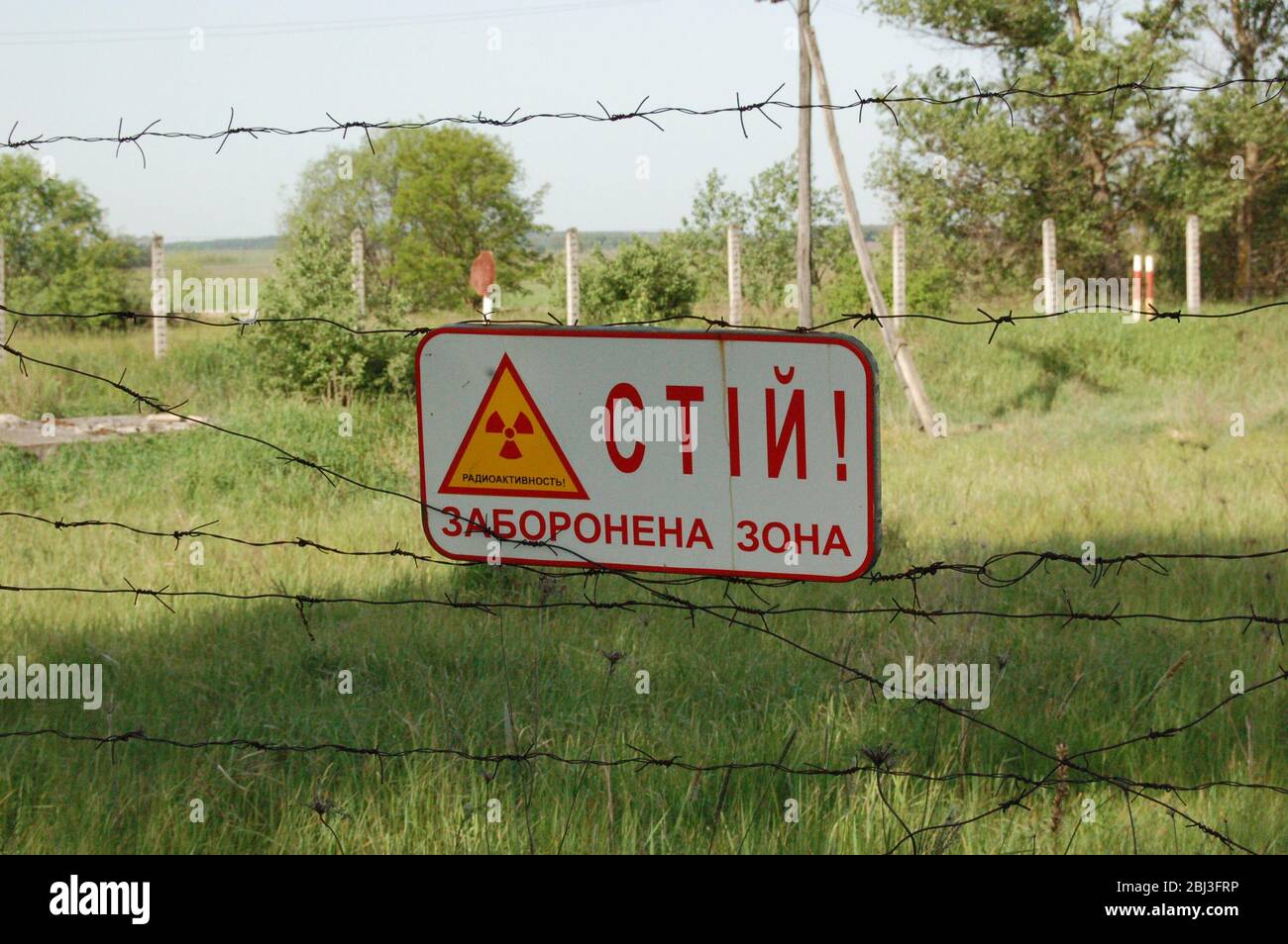 Chernobyl warning sign hi-res stock photography and images - Alamy