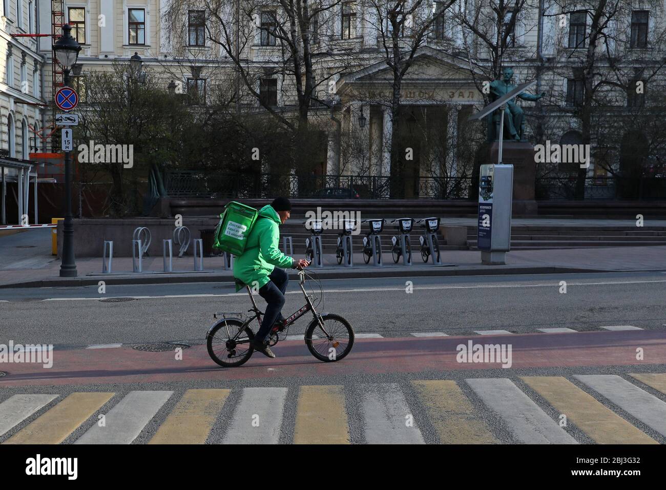 Russian President Vladimir Putin Riding High Resolution Stock ...