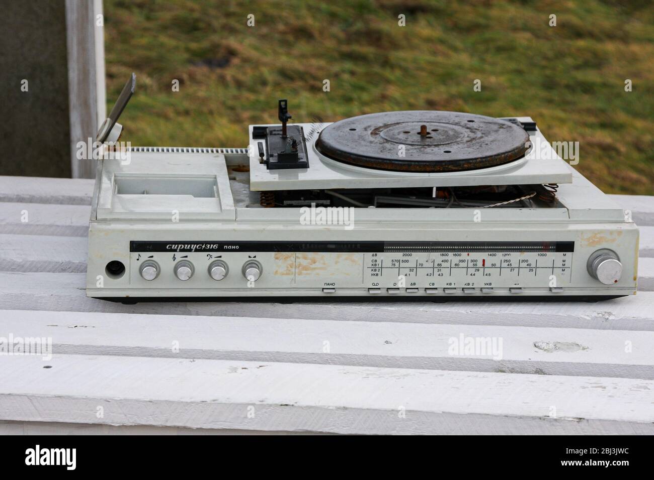 Old vintage russian retro vinyl record player Stock Photo - Alamy