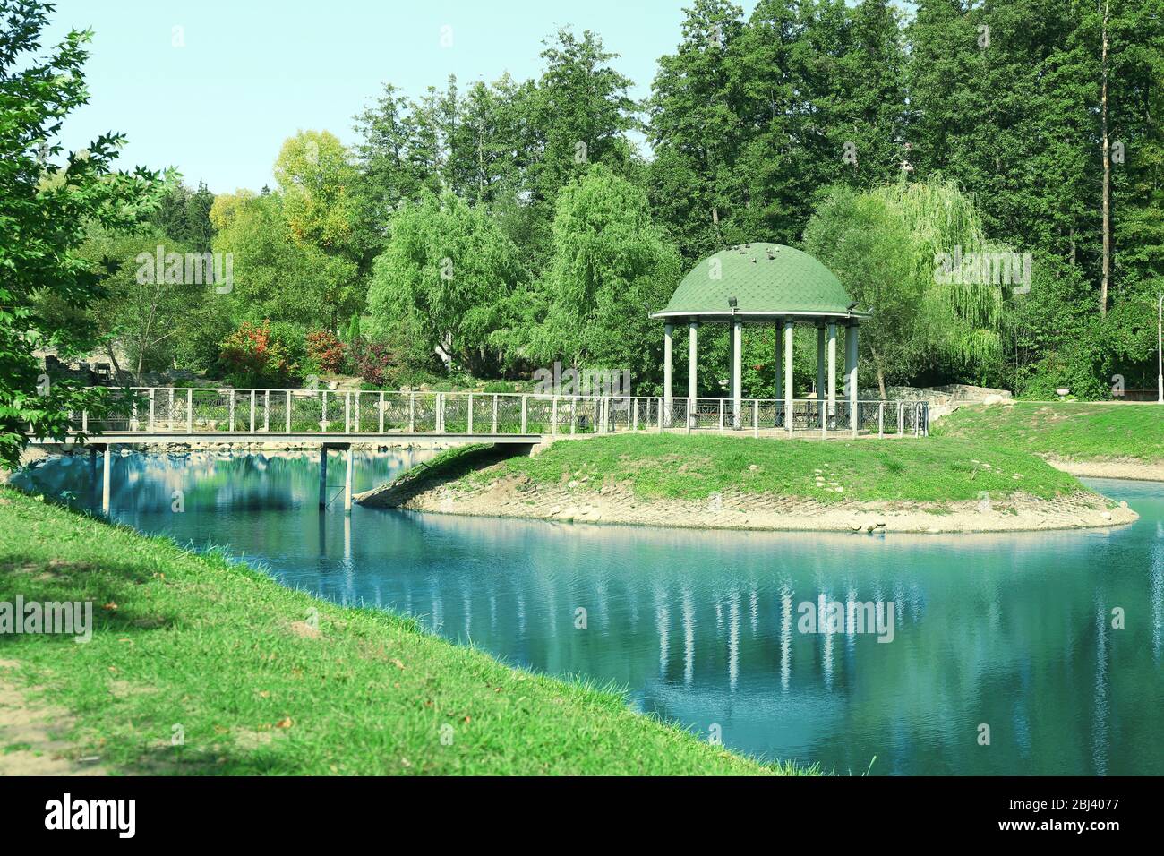 Beautiful park with rotunda and paths in Feofania Stock Photo - Alamy