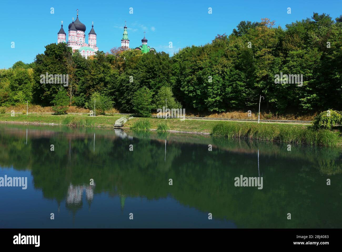 Feofania Park and St. Panteleimon Monastery Stock Photo - Alamy
