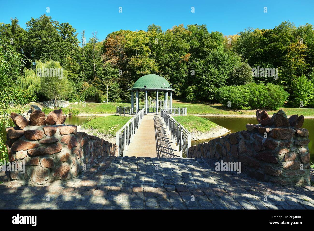 Beautiful park with rotunda and paths in Feofania Stock Photo - Alamy