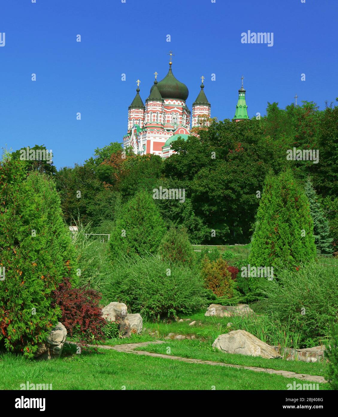 St panteleimon monastery hi-res stock photography and images - Alamy