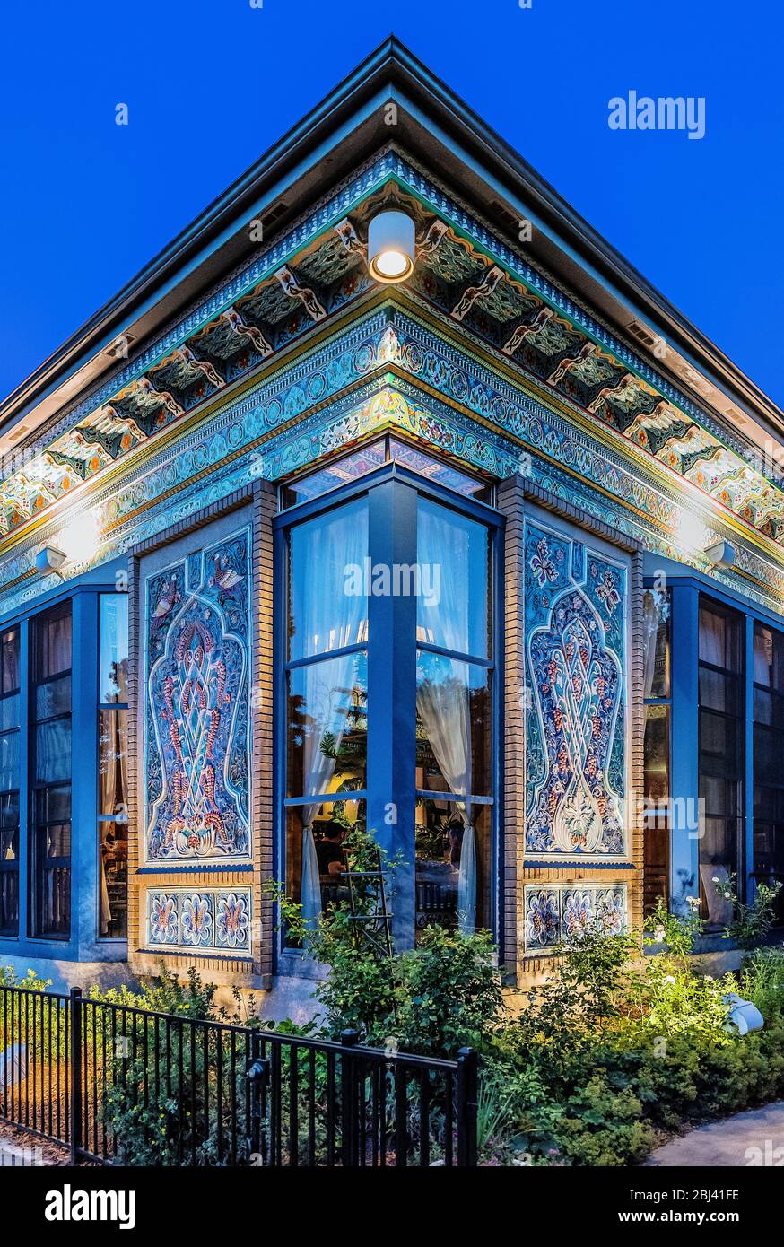 Persian teahouse hi-res stock photography and images - Alamy