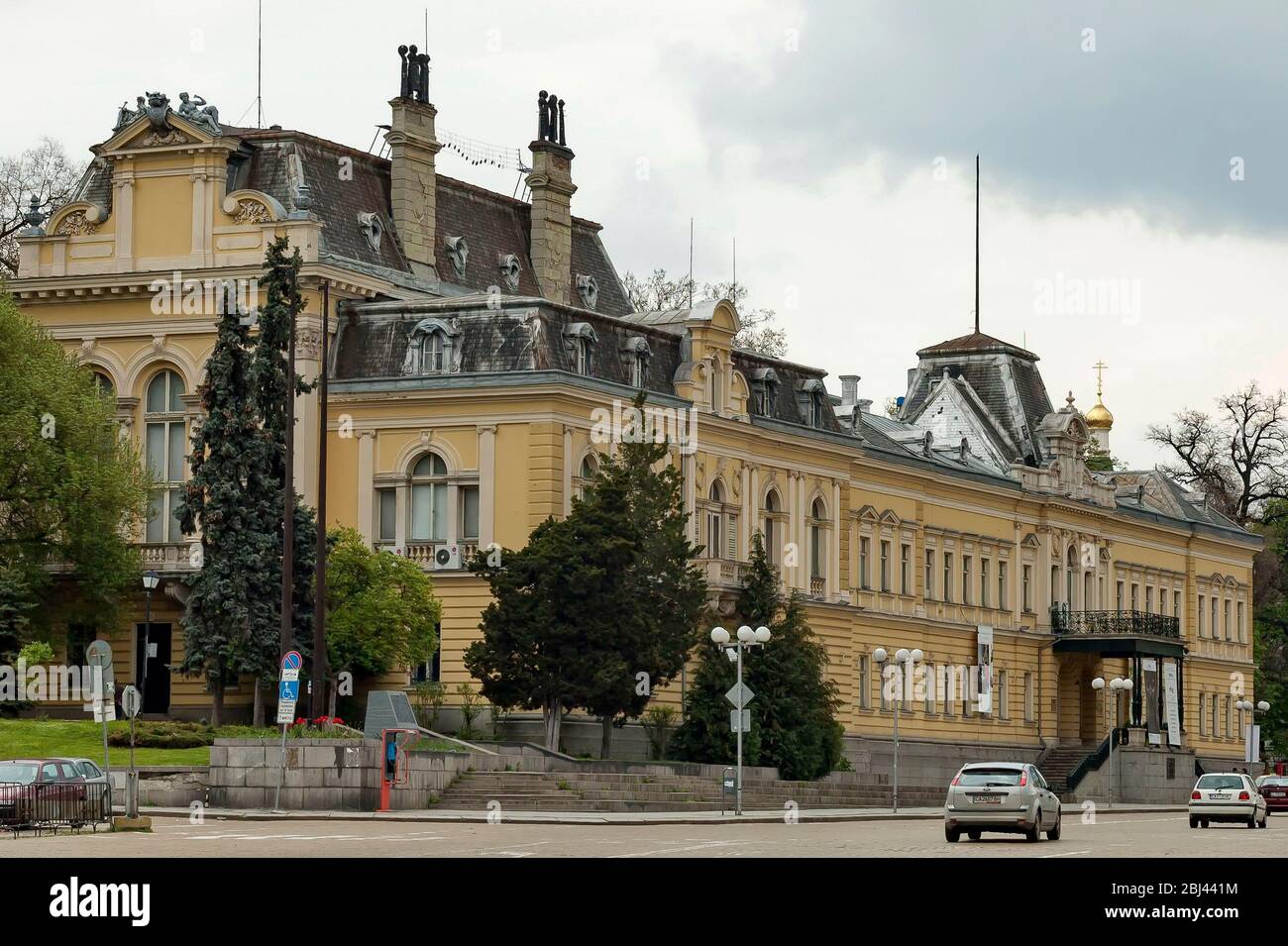 Various buildings in Sofia, Bulgaria Stock Photo - Alamy