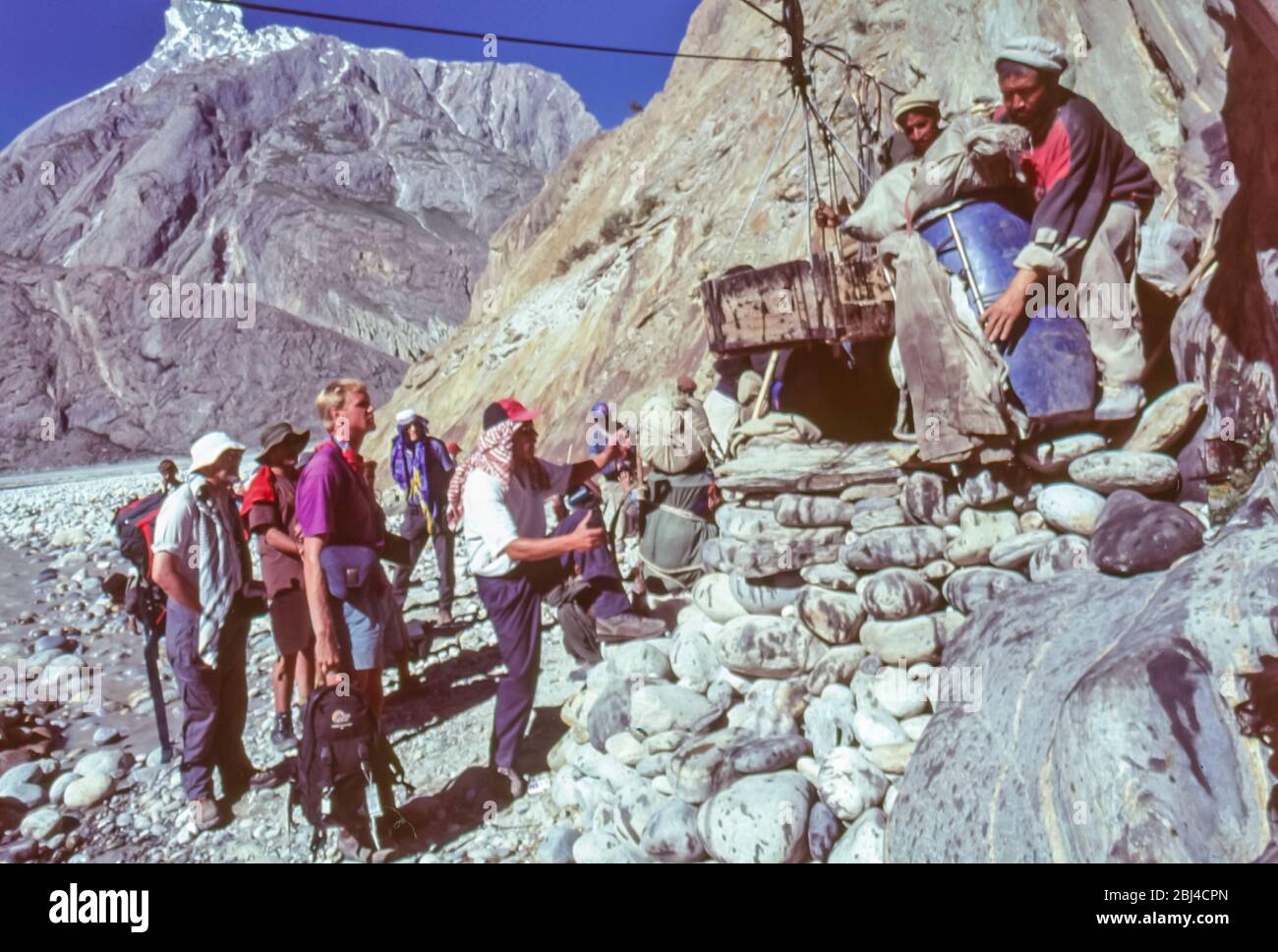 Baltoro glacier group hi-res stock photography and images - Alamy