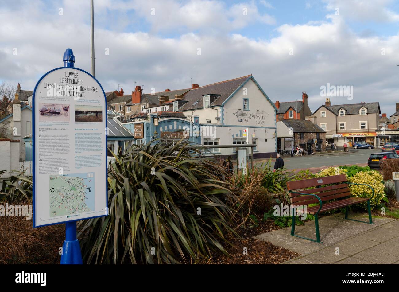 The cayley promenade hi-res stock photography and images - Alamy