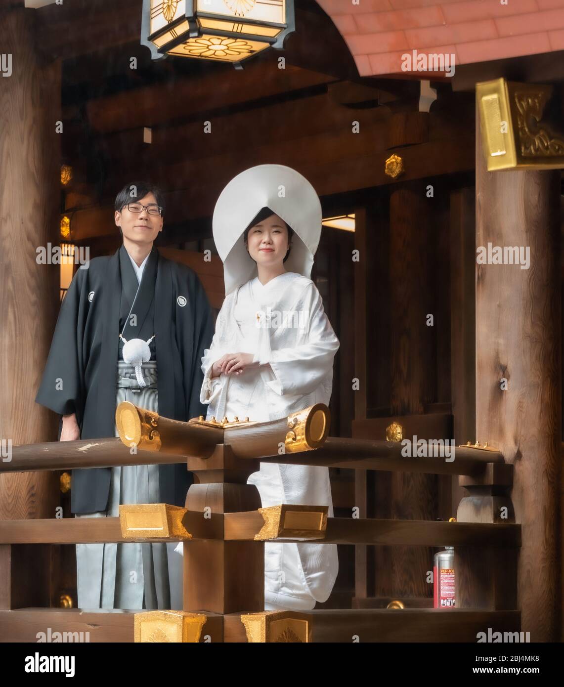 Montsuki kimono hi-res stock photography and images - Alamy