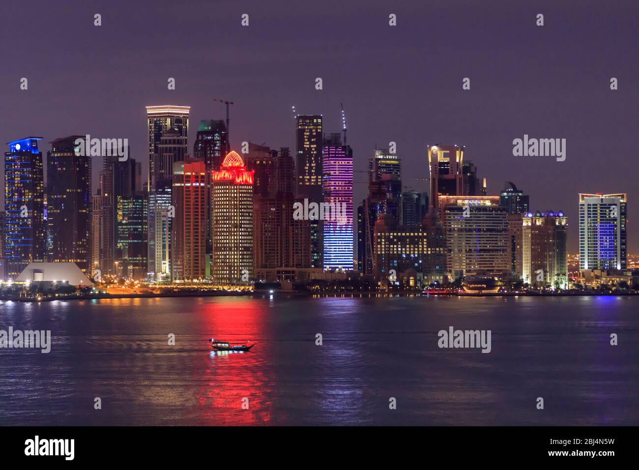 architecture of Doha at night. Doha, Ad-Dawhah, Qatar Stock Photo - Alamy