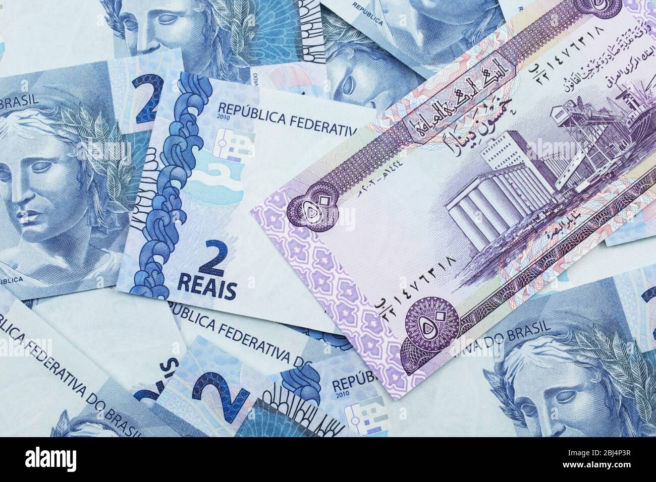 Iraqi Dinar Currency High Resolution Stock Photography and Images - Alamy