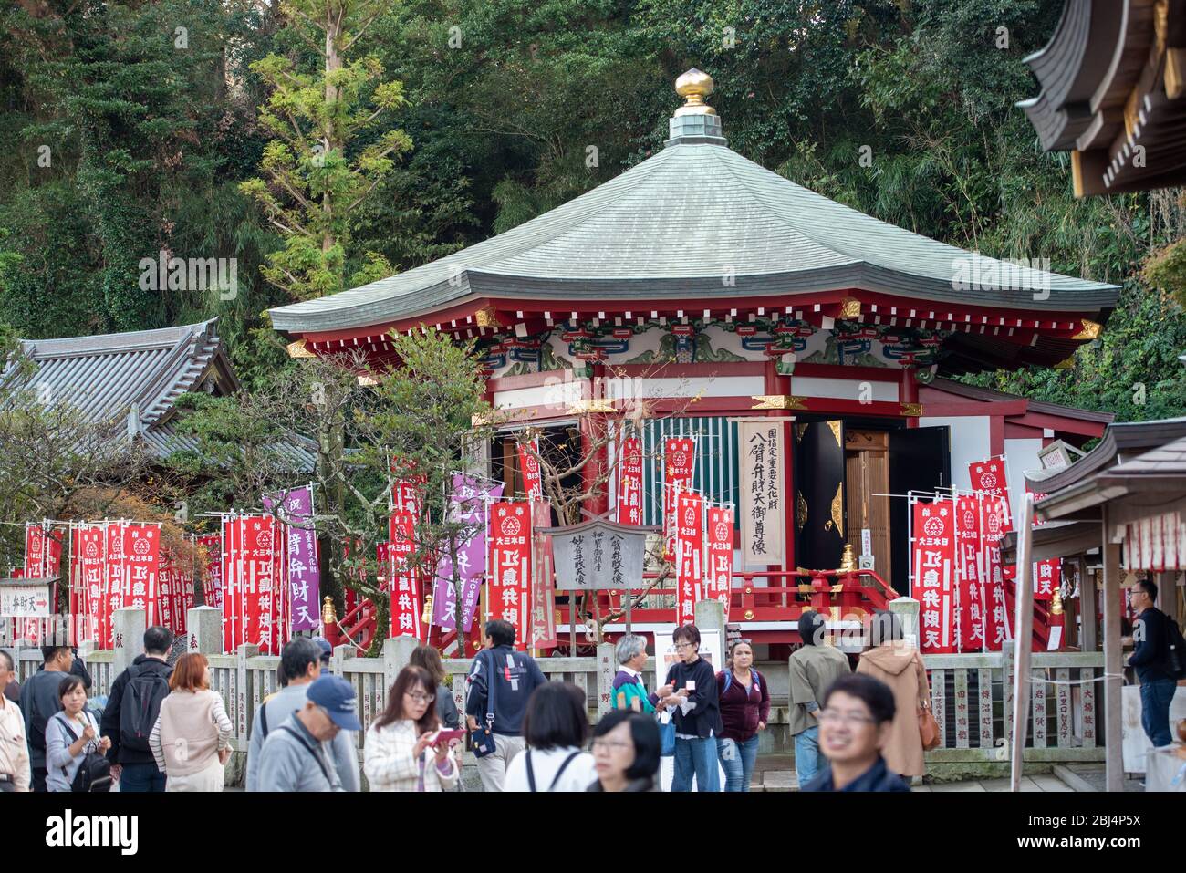 A part of the Enoshima shrine going towards Yasaka shrine in Enoshima ...