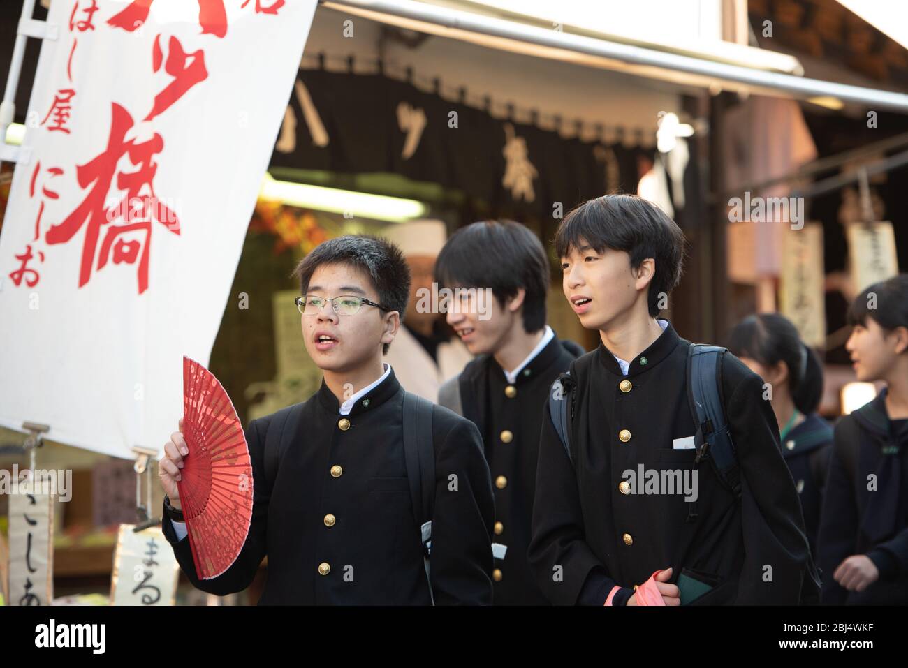 Students in group photo hi-res stock photography and images - Alamy
