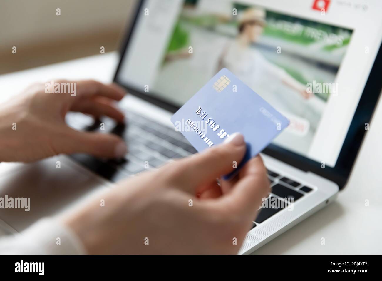 Purchase order system hi-res stock photography and images - Alamy