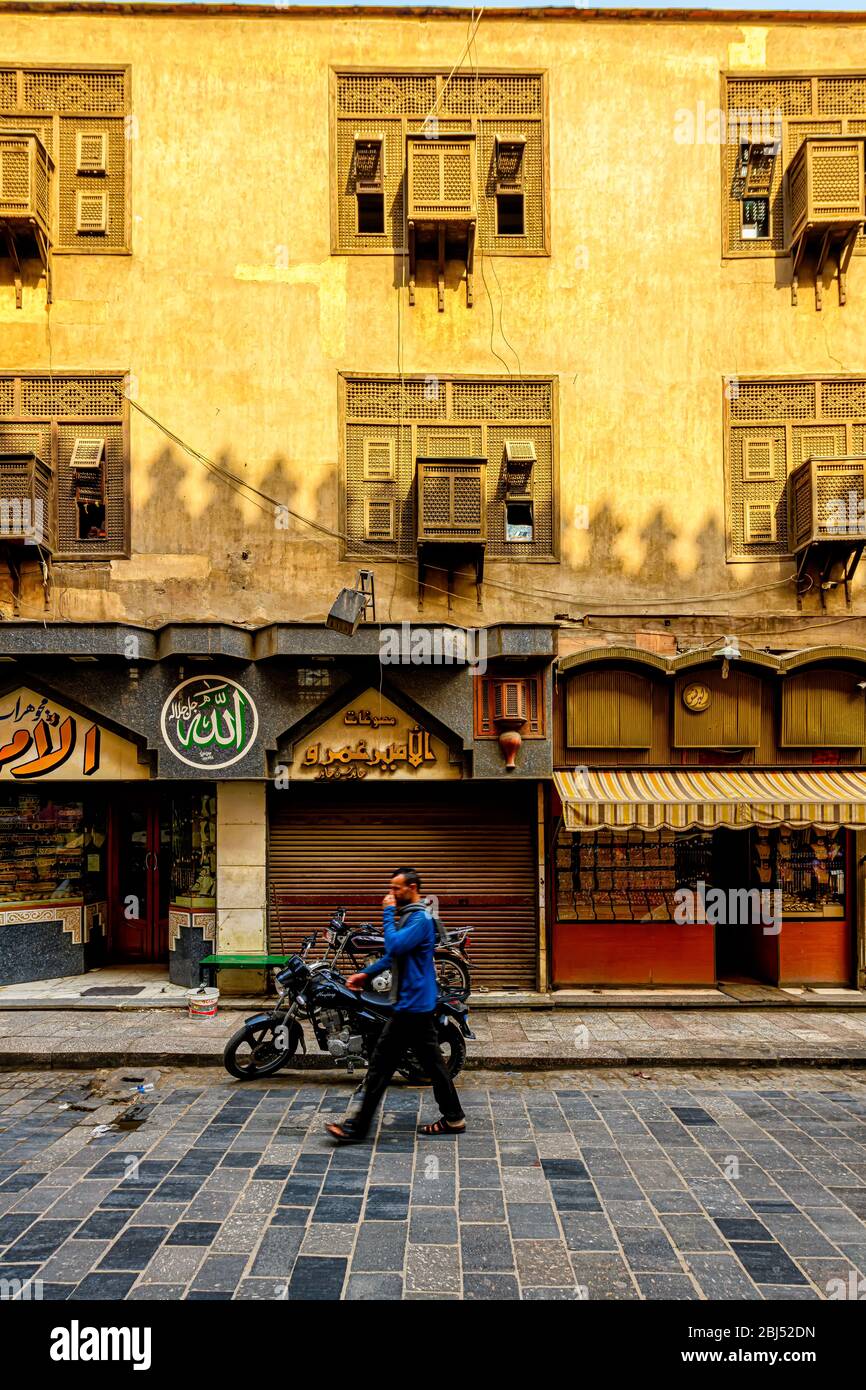 Exterior Facade of the Wikala of Nafisa al-Bayda Stock Photo - Alamy