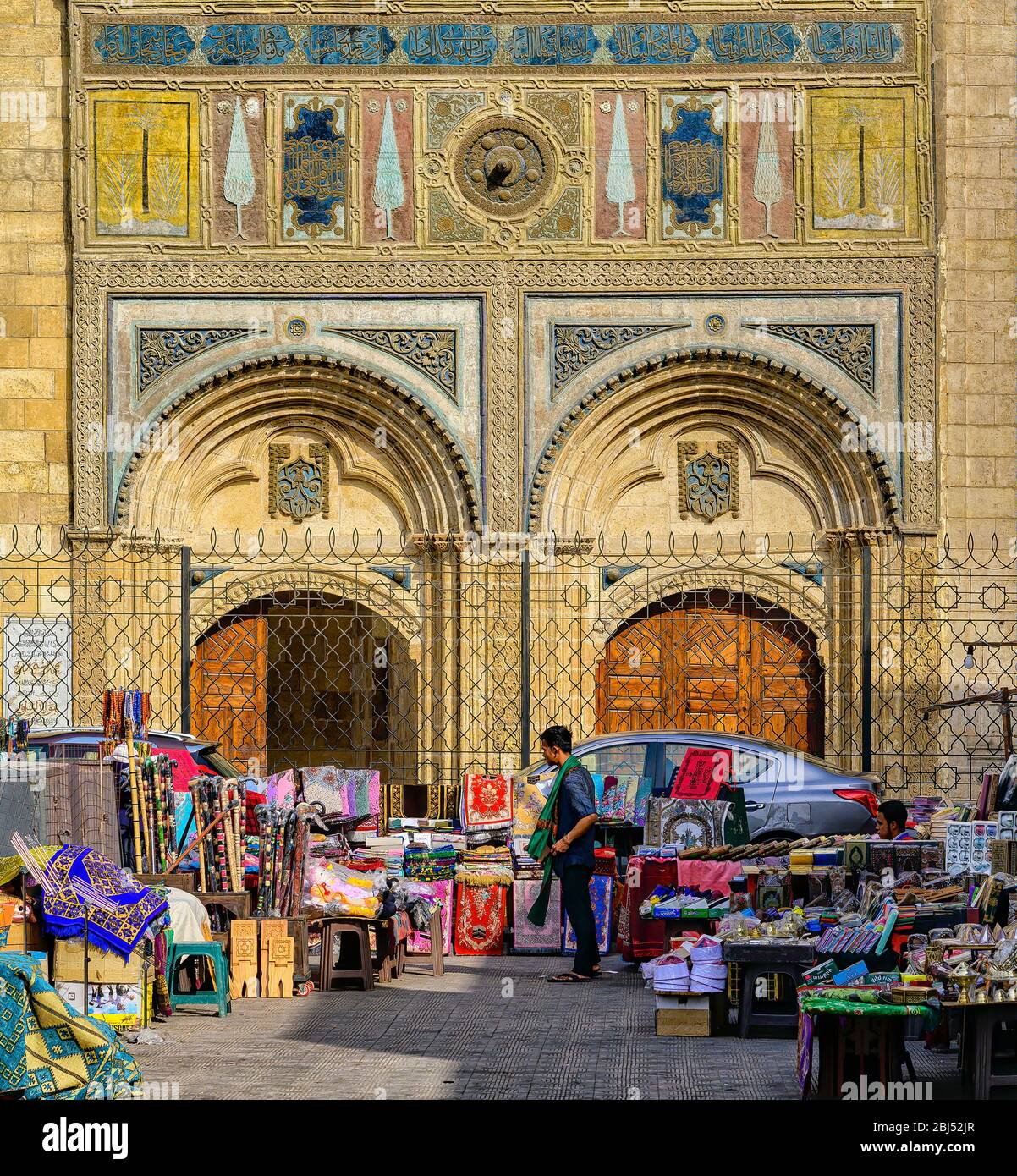This door, the central entrance to the Al-Azhar Mosque, was built by ...