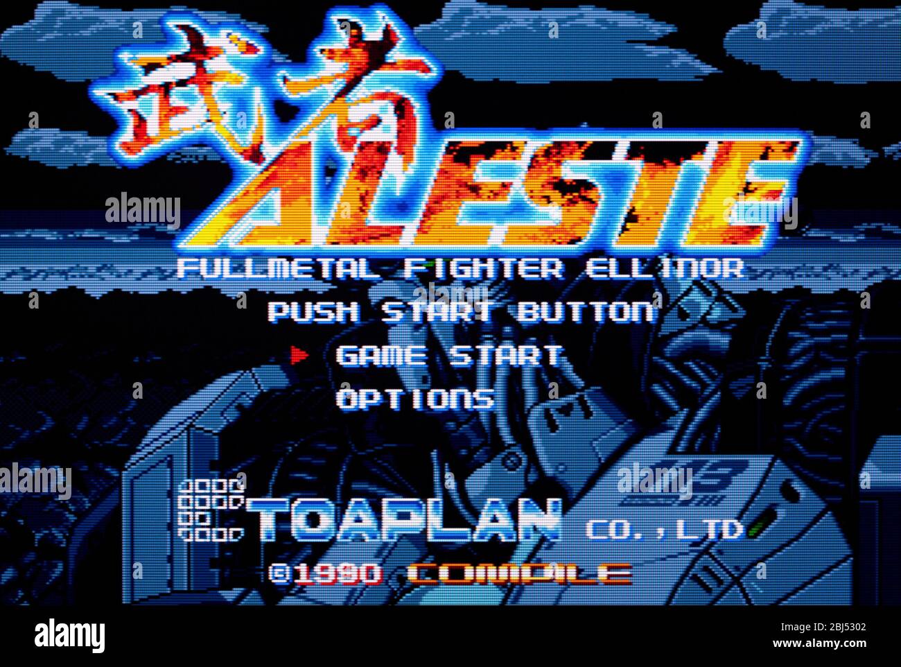 Musha Aleste Fullmetal Fighter Ellinor - Sega Genesis Mega Drive ...