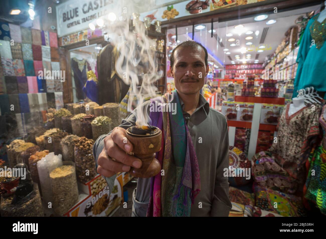 Sweet smelling hi-res stock photography and images - Alamy
