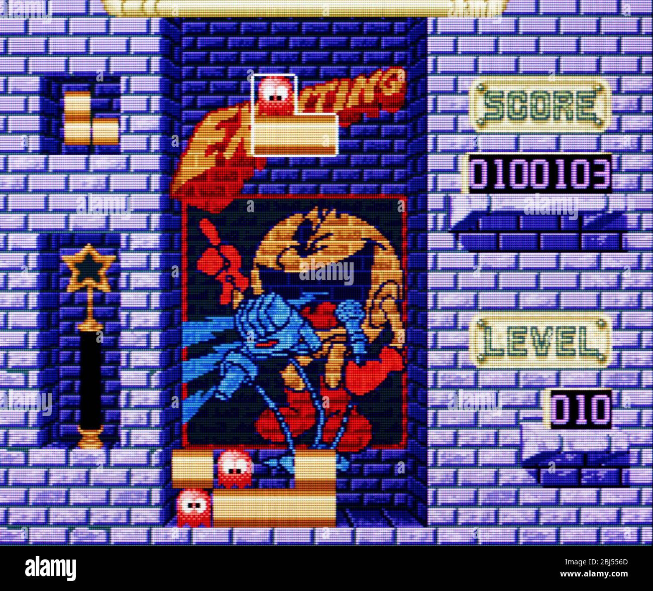 Pac-Attack - Sega Genesis Mega Drive - Editorial use only Stock Photo - Alamy