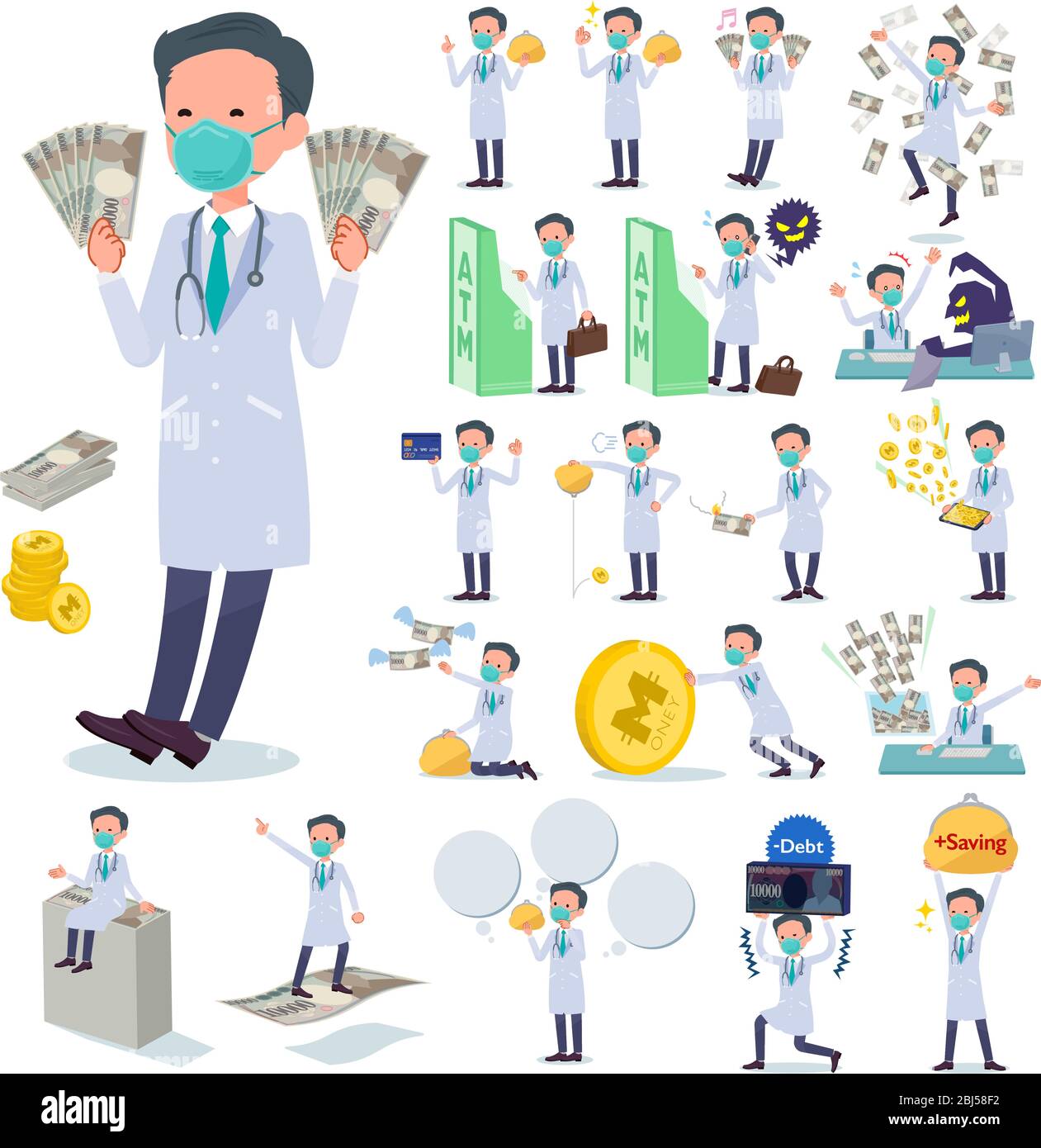 Hospital bills Stock Vector Images - Alamy