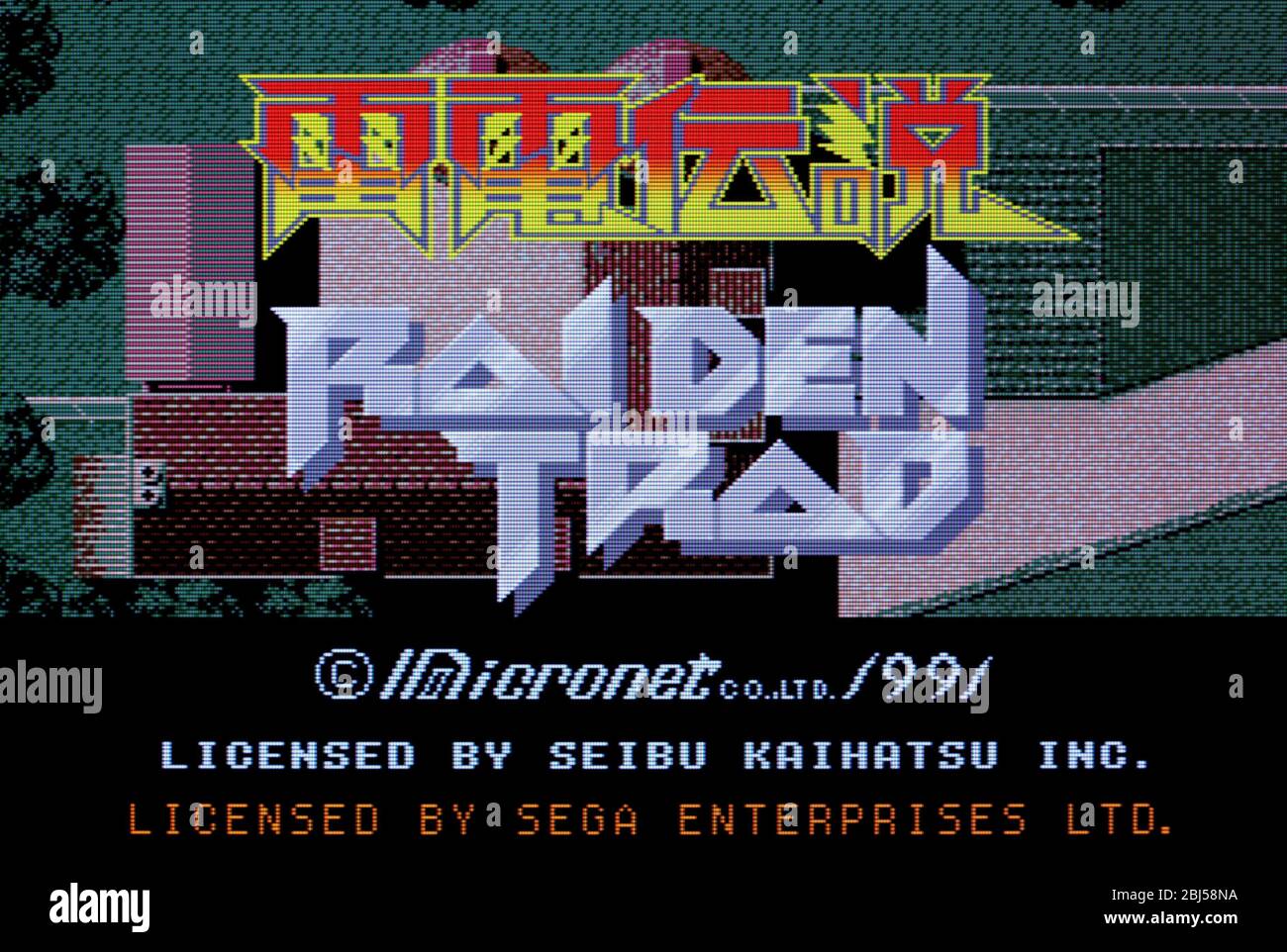 Raiden Trad - Sega Genesis Mega Drive - Editorial use only Stock Photo ...
