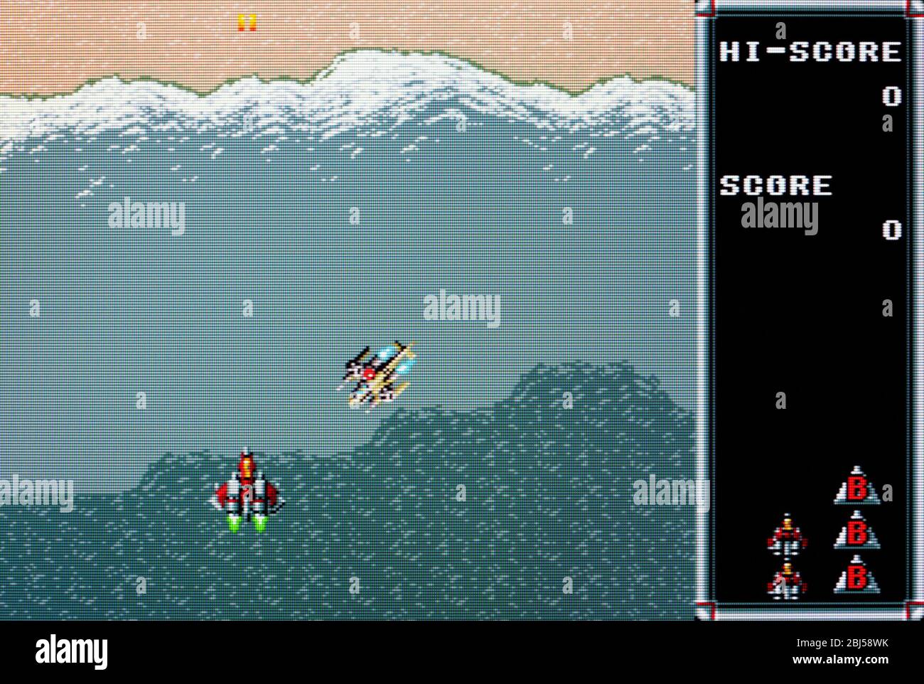 Raiden hi-res stock photography and images - Alamy