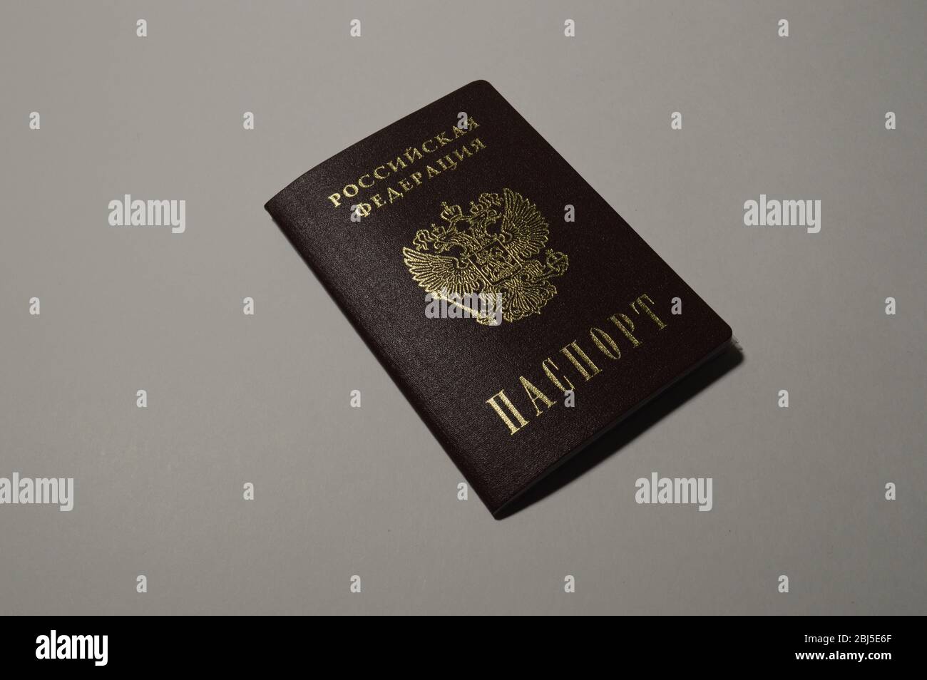 Russian passport hi-res stock photography and images - Alamy