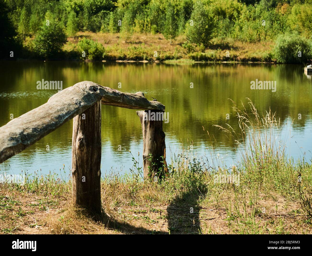 Beautiful lake view. Landscape with a lake, a reflection of the forest ...
