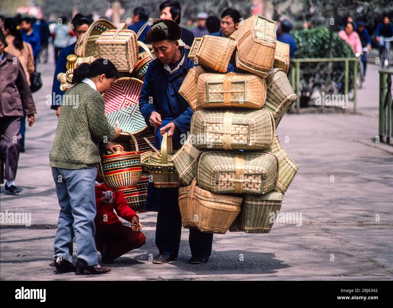 1980s chinese man hi-res stock photography and images - Alamy